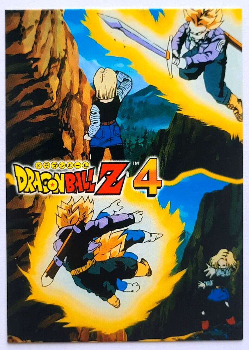 Android 18 Vs Trunks