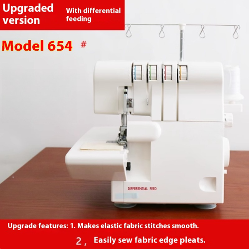 Overlock Machine, Household Electric Binding Machine, Electric Sewing ...
