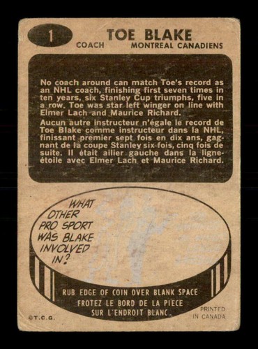 1965 Topps #1 Toe Blake CO ! VG X2821190 | eBay