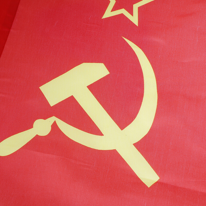 60*90cm Red CCCP Union of Soviet Socialist Republics USSR Flag Banner ...