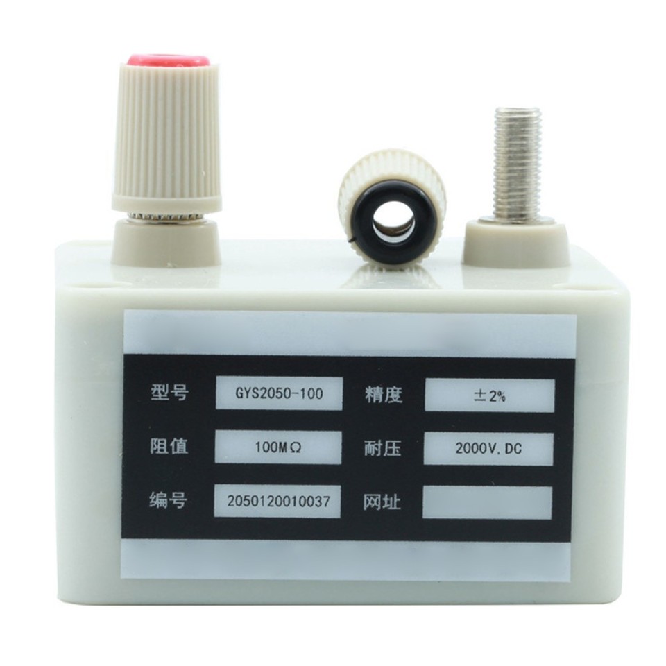 2000VDC Variable Resistance Box for Circuit Load Simulation and ...
