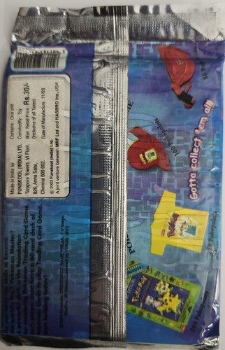 Pokémon Funskool Thunderbolt Sealed Pack - Eevee Pack Art | eBay