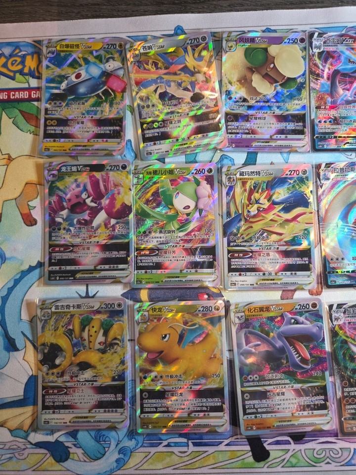 Pokemon Card Lot Full Art All Hits V/VMAX IR Ex 90 Cards NM Read Desc ...