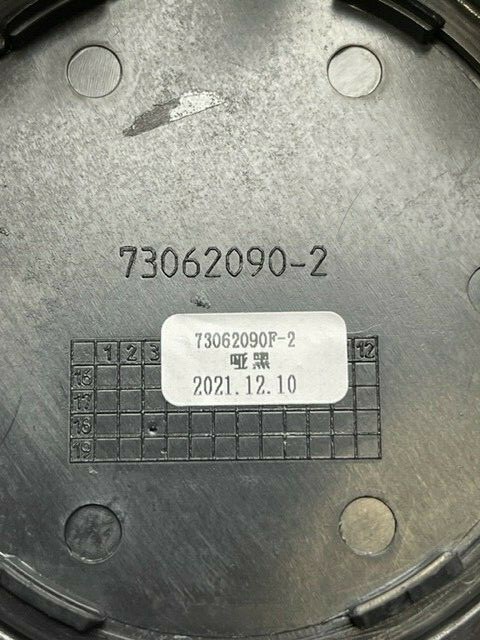 DX4 Matte Black Wheel Center Cap 5 Lug 73062090F-2 73062090-2 | eBay