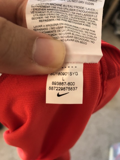 Nike 2018 England Stadium Away World Cup Football Jersey 893867-600 ...