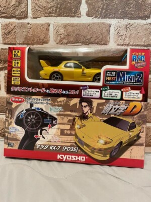 Kyosho Mini-Z Initial D Mazda RX7 FD3S Yellow | eBay