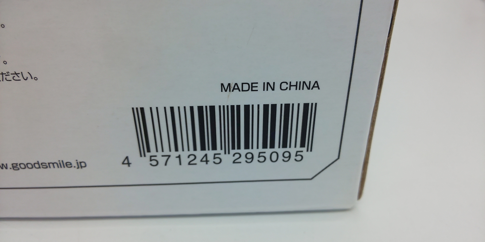 Freeing Racing Miku PVC Figure Sepang Ver. 18 Scale for sale online | eBay