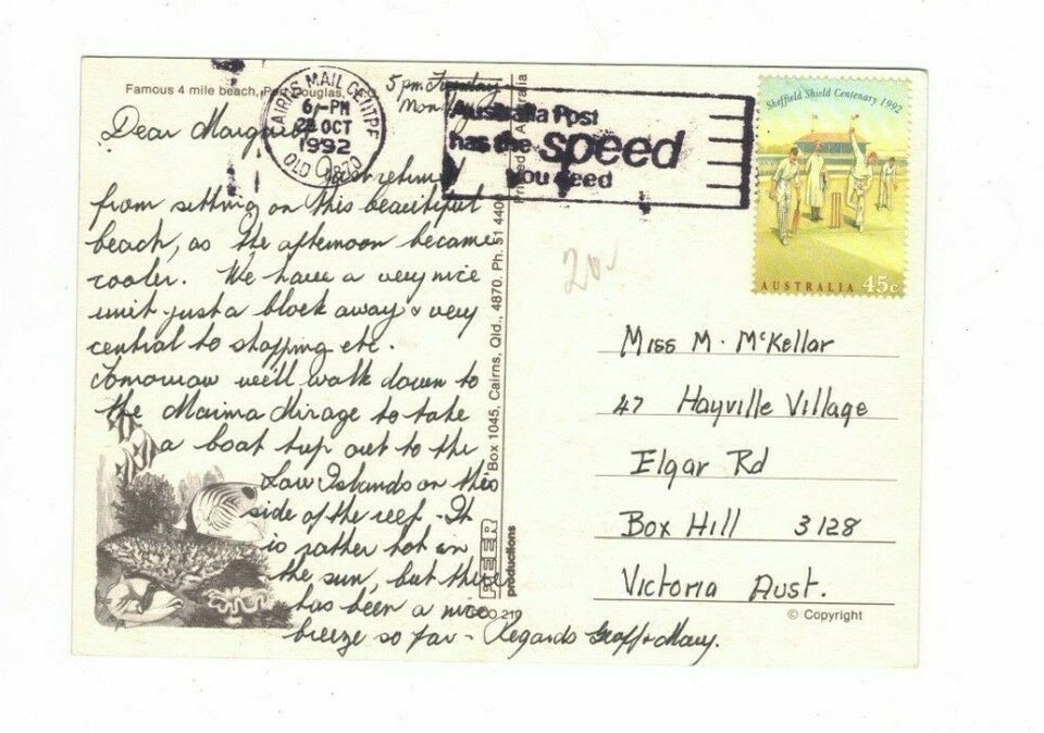 Australia Postcard, PORT DOUGLAS Card,cds 1992 45c Cricket CAIRNS Qld ...
