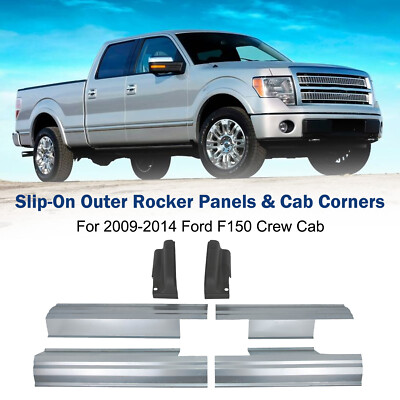 Slip-on Rocker Panel & Cab Corner Kit for 09-14 Ford F150 Pickup Truck ...
