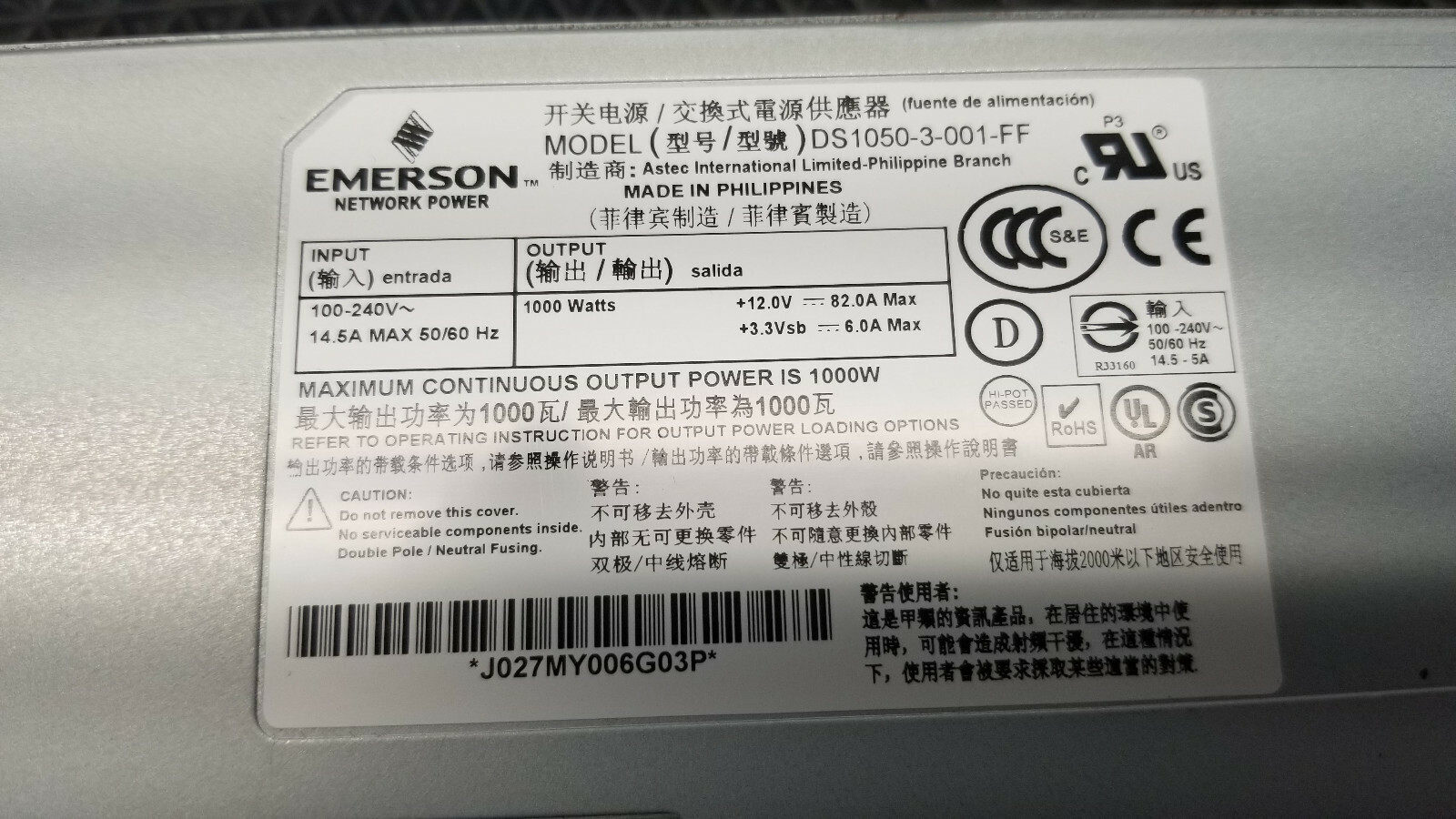 JUNIPER SRX1K-PWR-AC-A 1000W AC Power Supply for SRX1400 DS1050-3-001-F ...