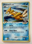 Floatzel GL 4/111 Holo Rare Rising Rivals Pokémon Card | eBay