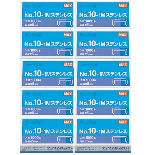 Max No.10-1M Stainless Steel Staples – 10-Pack of 1,000pcs Boxes for ...