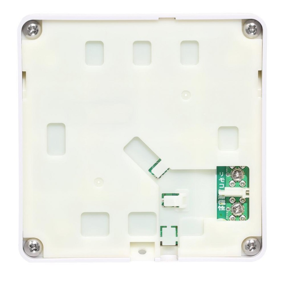 Rheem Remote Temperature Control Residential Tankless Gas Water Heaters ...