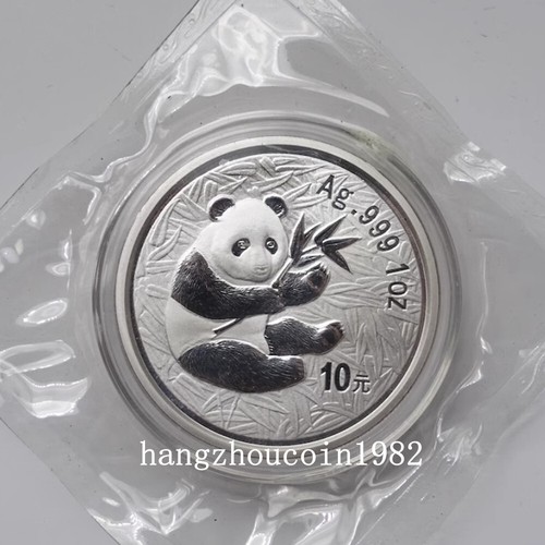 2000 China 10YUAN Panda Silver coin China 2000 Panda Silver coin 1oz ...