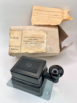 Vintage Soviet Telegraph Key with EMI Shielding – Unused in Original ...