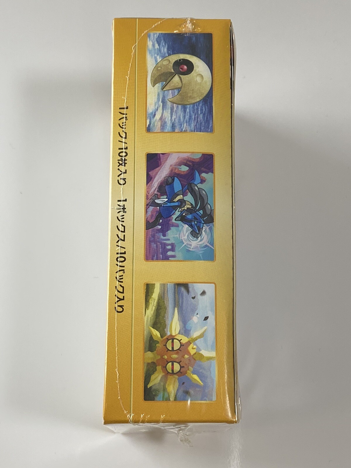 [Sealed] Pokemon Card Game High Class Pack VSTAR Universe BOX Japanese ...