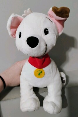 Vintage Disney My Friends Tigger & Pooh Big Hugs Buster Dog Plush | eBay