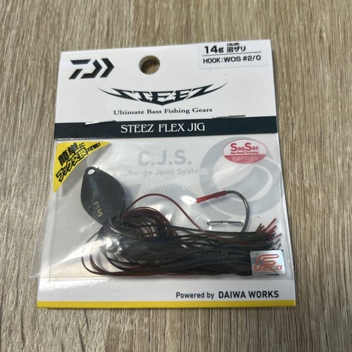 Steez Flex Jig 14G Lure | eBay UK