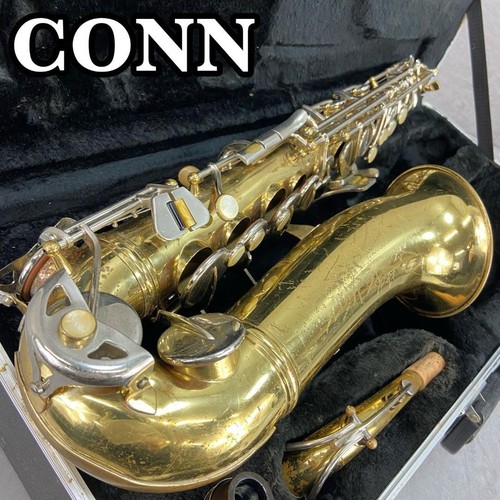 Conn Vintage Gold Lacquer Alto Saxophone with Bandelin Hard Case | eBay