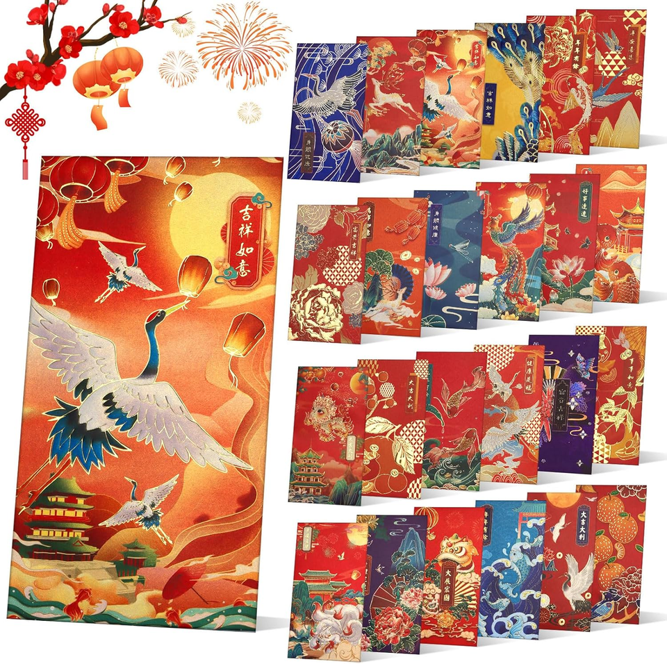48PCS Chinese Red Envelopes, Lucky Money Envelopes Large Red Packet ...