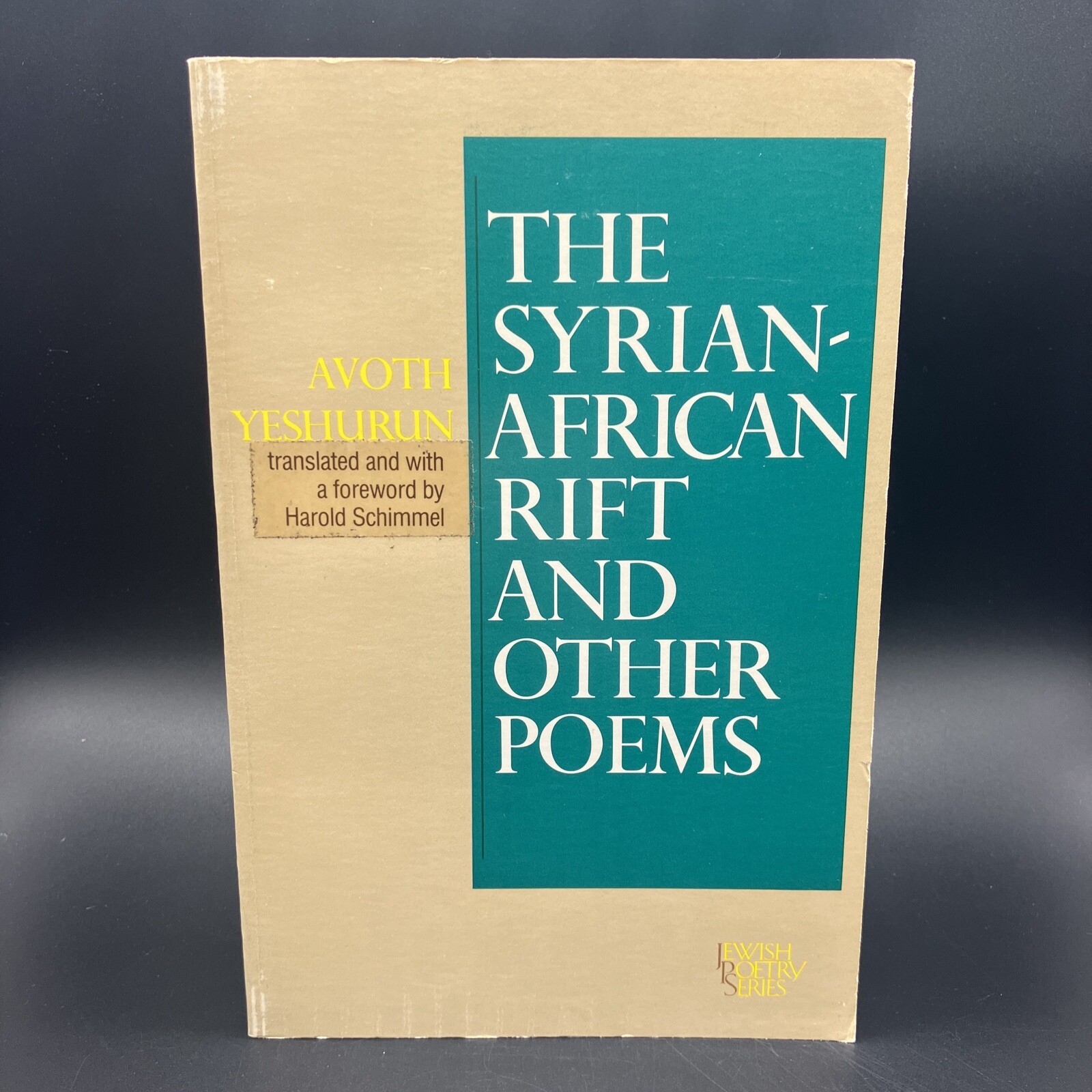 Syrian African Rift and Other Poems By Avoth Yeshurun - Paperback 1980 ...
