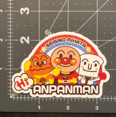 Hi Anpanman Humor Skateboard Laptop Guitar Decal Sticker B6S | eBay