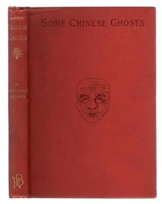 Some Chinese Ghosts by Lafcadio Hearn (First Edition) | eBay