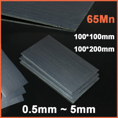 65Mn Federstahlblech Platte Manganstahl Metall Blech Blechstreifen 0.5 ...