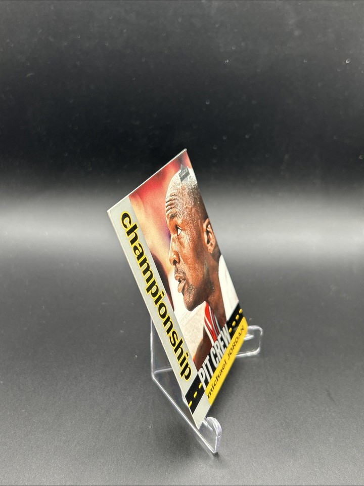 1995 Upper Deck Michael Jordan #133 | eBay