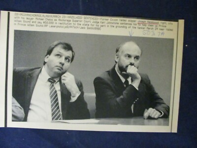 1990 Joseph Hazelwood Exxon Valdez captain AK court #7 Vintage Wire ...