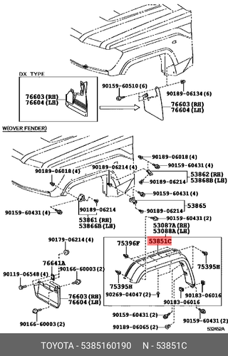 OE pad, front wheel opening extension, no.1, 5385160190 for TOYOTA ...