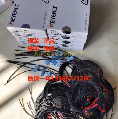 1pcs new EH-302 high-precision sensor EH302 3M | eBay