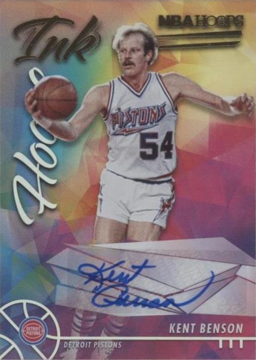 2021-22 Panini NBA Hoops - Hoops Ink Kent Benson #HI-KBN (AU) for sale ...