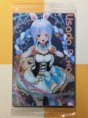 Usada Pekora IDOL OUTFIT 2023 Hololive Waifers Profile Card Japanese ...