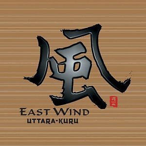 UTTARA KURU SEIICHI KYODA - East Wind - CD - **Mint Condition** | eBay