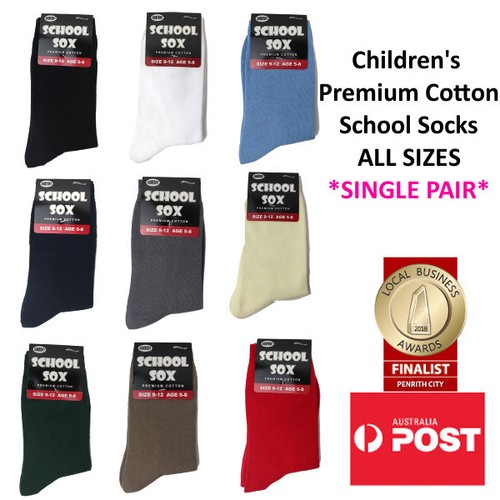 Children's School Socks Premium Cotton SINGLE PAIR | eBay Australia