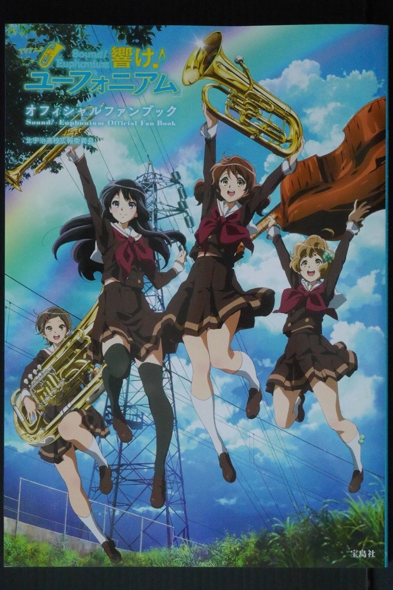 Hibike Euphonium Anime Magazine Visual Revealed Otaku Tale Sound!