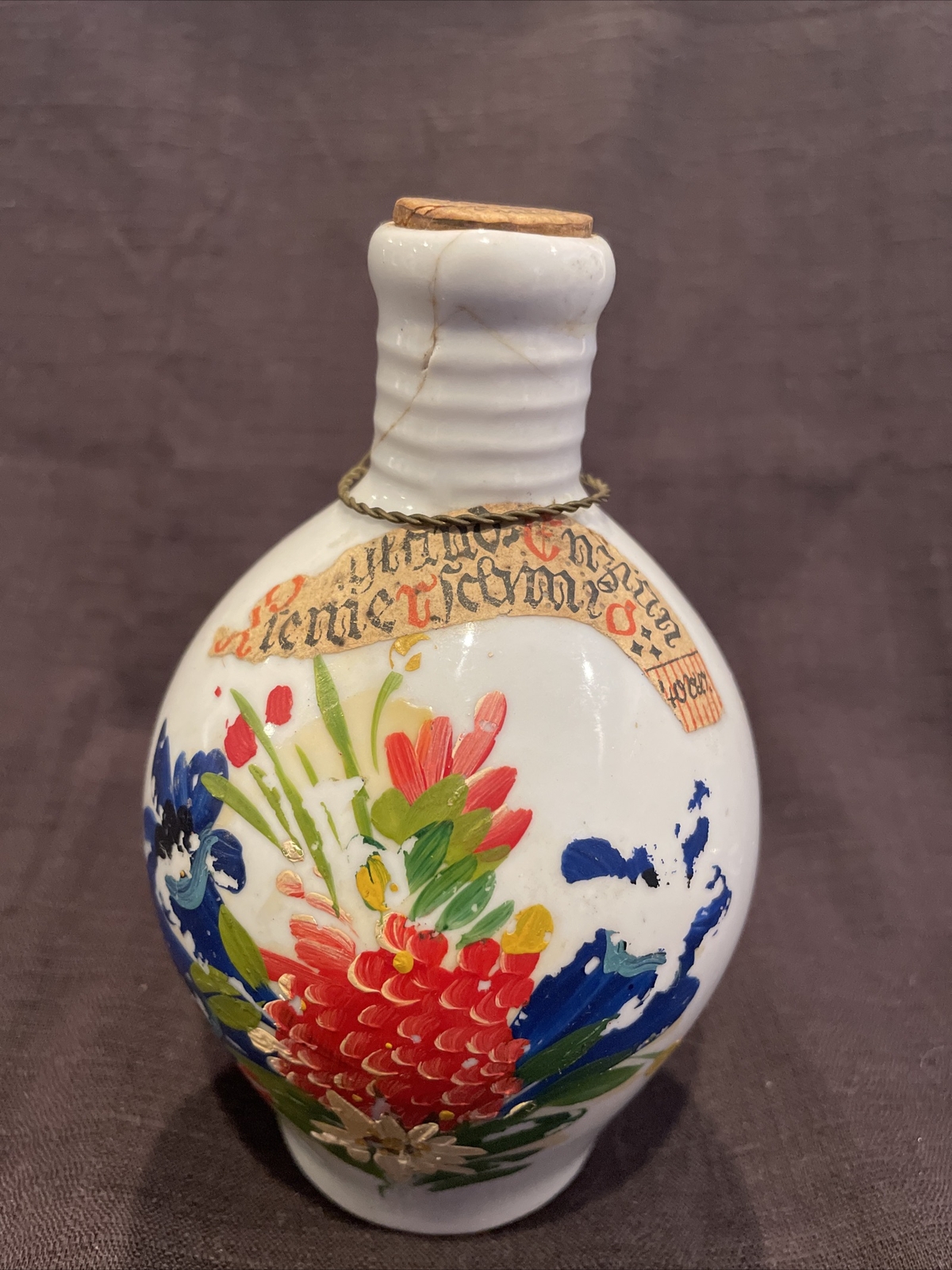 Vintage Hand Painted Deutsches Erzeugnis Decanter Bottle German Spirits ...