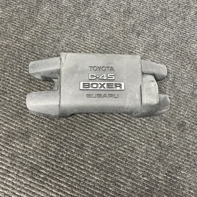 2017 Subaru BRZ Toyota 86 FRS Engine Cover Plastic Trim Shield Boxer ...