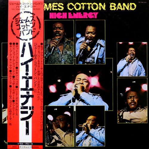 The James Cotton Band - High Energy / VG+ / LP, Album | eBay