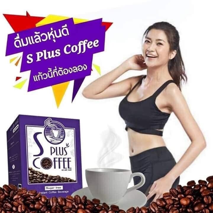 6x Bota-P S Plus Instant Coffee Less caffeine Diet Weight Loss Burning Slimming | eBay