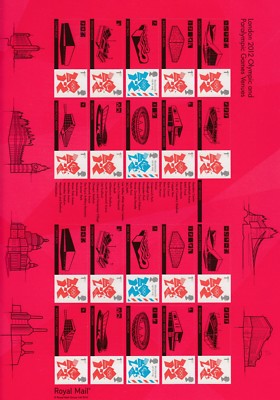2012 ROYAL MAIL SMILERS LONDON OLYMPIC AND PARALYMPIC GAME VENUES 1ST ...