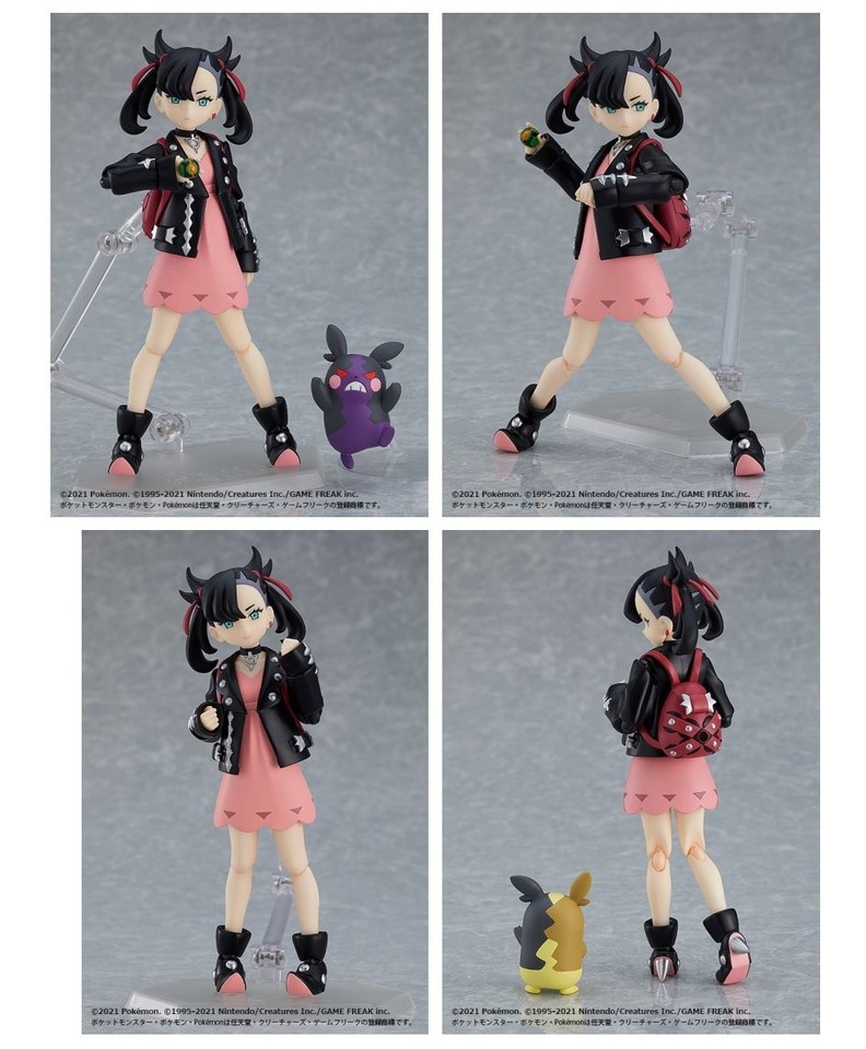 figma Pokemon Marnie Nonscale Painted Movable Figure ABS & PVC ...