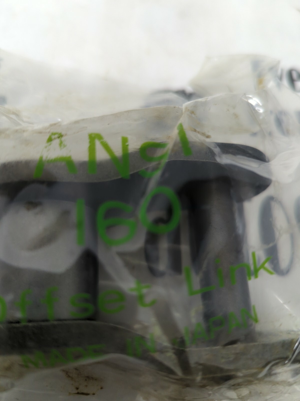 ANSI,160,OFFSET CHAIN LINK 2 INCH NEW | eBay