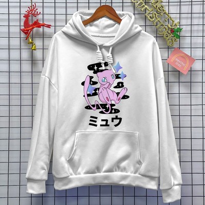 Mew Blink Cute Hoodie Shirt Mew Hoodie Mew Sweatshirt Pocket Monster ...