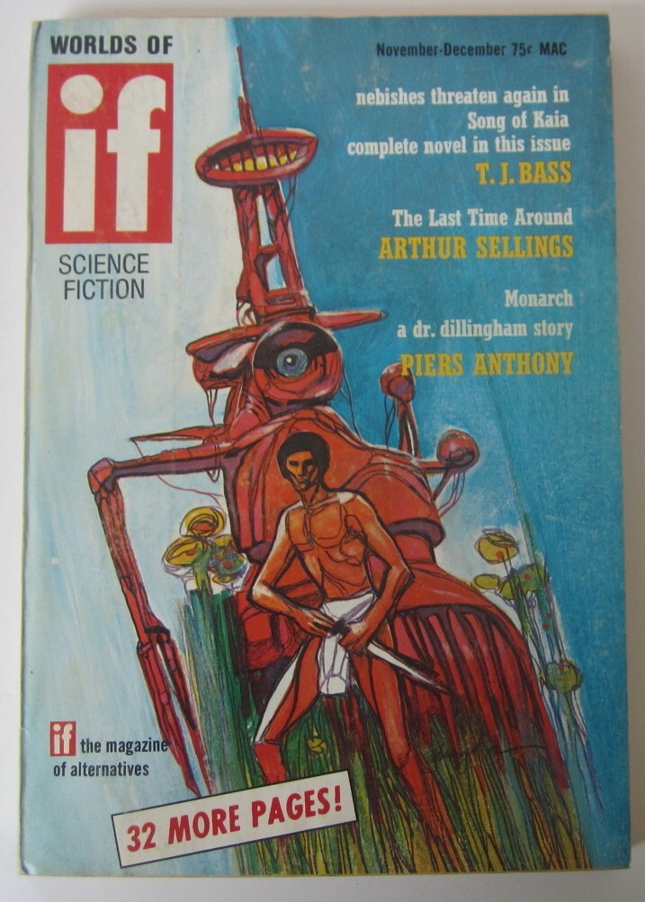 July 1 On This Day In Science Fiction History Science Fiction