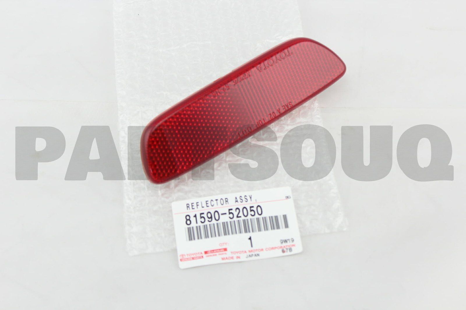 8159052050 Genuine Toyota REFLECTOR ASSY, REFLEX, LH 81590-52050 | eBay