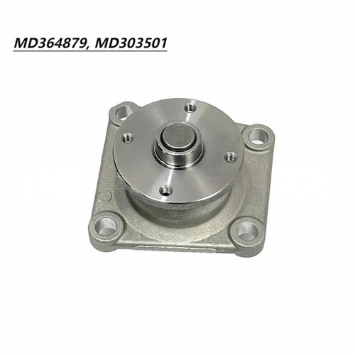 MD364879 Cooling Fan Bracket For Mitsubishi Pajero Montero Sport Triton ...
