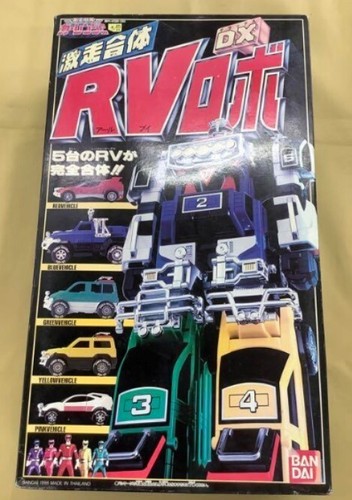 Gekisou Sentai Car Ranger DX RV Robo BANDAI Power Rangers Megazord ...