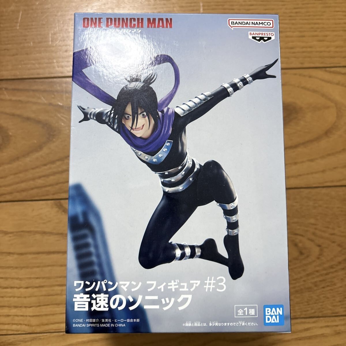 Unopened item Banpresto Sonic One Punch Man Figure #3 Sonic One Punch ...